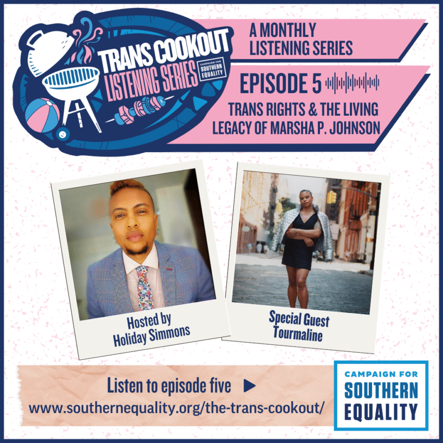 Trans Cookout - Campaign for Southern Equality